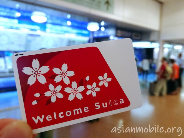 日本人も買えるの？さくら柄の限定スイカ「Welcome Suica」 #期間限定 | アジア旅行とモバイルとネコの情報サイト